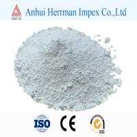 China 150 High Reactive Magnesium Oxide Acid Absorbent for sale