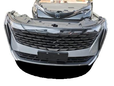 China Direct Fit Geely Boyue L Front Bumper Assembly with Durable Impact-Resistant Materials and OEM-Grade Quality for sale