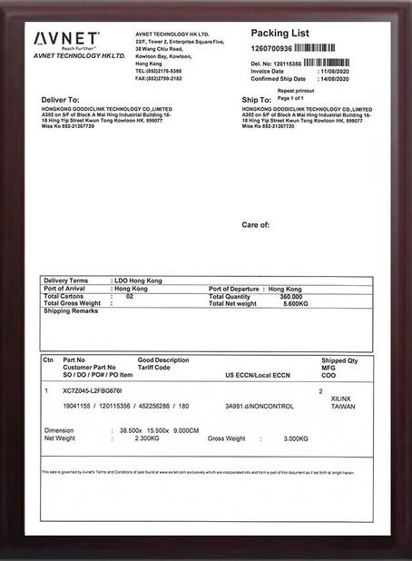  - Shenzhen Tengshengda ELECTRIC CO., LTD.