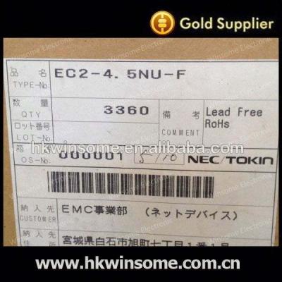 China EC2-4.5NU-F en venta