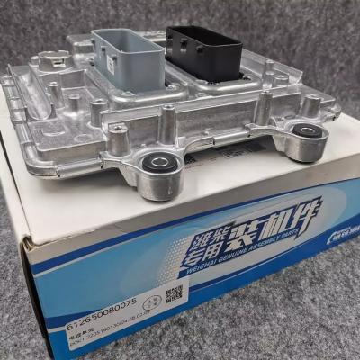 Cina M2S005S-TQ144I in vendita