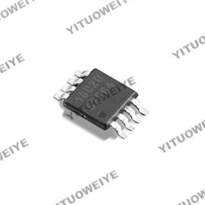 中国 DS1848E-010+T&R 販売のため