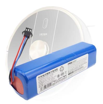 China V50-14.45S en venta