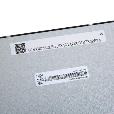 中国 ND242S10K 販売のため