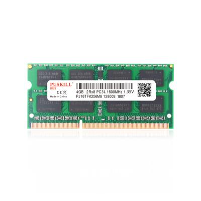 China DD175N32K zu verkaufen