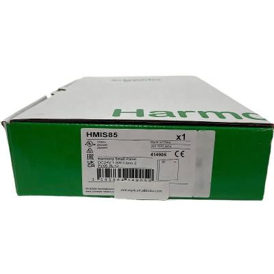 중국 HMC898LP4E-AN 판매용