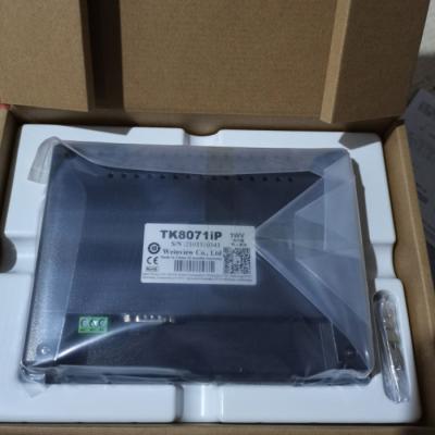 Cina HMC882LP5ETR-AN in vendita