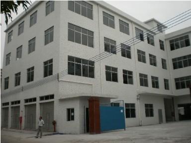 Fornitore cinese verificato - Guangzhou Union Bright Lighting Co., Ltd.
