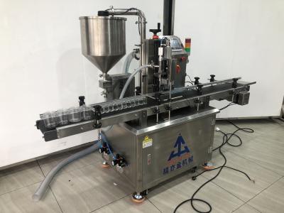 China Servo Single Head Gear Pump Liquid Filling Machine fully automatic for sale