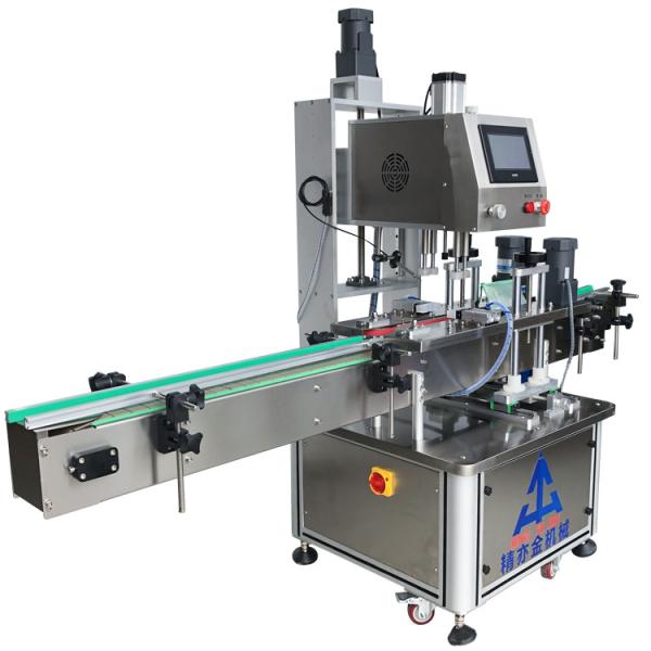 220V 50Hz Servo Automatic Capping Machine 0.3-0.8 Mpa Air Supply Stainless Steel