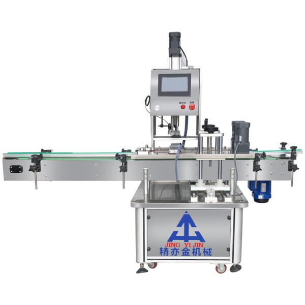 220V 50Hz Servo Automatic Capping Machine 0.3-0.8 Mpa Air Supply Stainless Steel