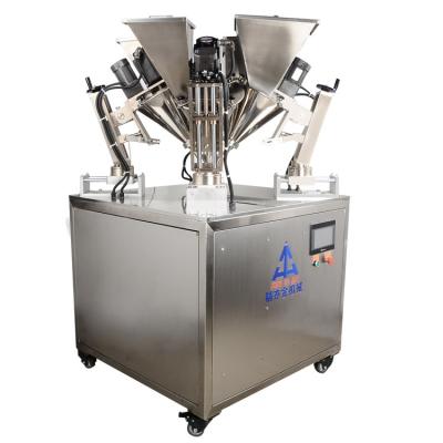 China Cosmetic Powder Making Machine 4 Color Powder Filling Machine for sale
