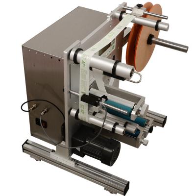 China 220V 50Hz Semi Automatic Bottle Labeling Machine 30-600pcs / Min for sale