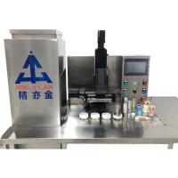 China SUS304 Cosmetic Cream Filling Machine 50-250ml Range 1200x1200x1500mm Stainless Steel for sale