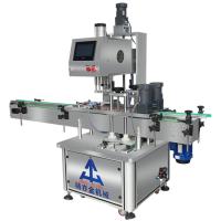 China Servo Automatic High-Speed Plastic Bottle Capping Machine 20-50 Pcs/Min, 3000×750×1450mm Stainless Steel for sale