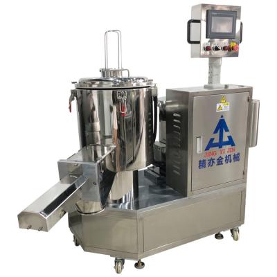 China 50L Single Side Shaft Powder Mixing Machine 15kg Powder Mixing Machine for sale