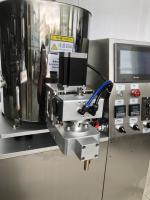 China Vaseline Heating Quantitative Filling Machine Can Fill 1-9999g for sale