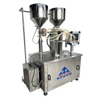 China Two-color screw lipgloss heating filling machine for sale