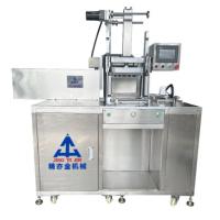 China Full-automatic Blush Powder Pressing Machine with 3 mold/minute for sale