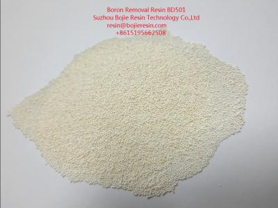China Boron Removal Resin BD501 for sale