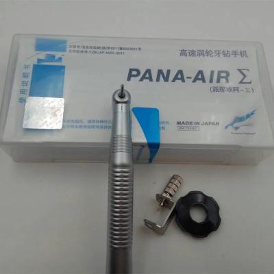 Cina Acqua Handpiece ad alta velocità dello spruzzo della fresa di stile di NSK singola 2/4 di foro in vendita