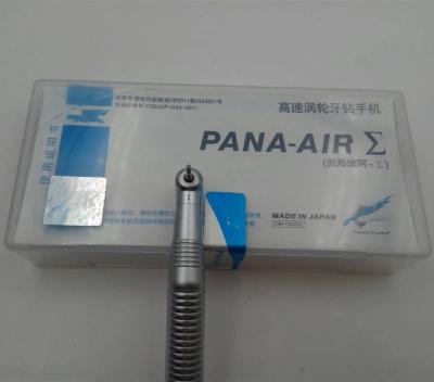 Cina Acqua Handpiece ad alta velocità dello spruzzo della fresa di stile di NSK singola 2/4 di foro in vendita