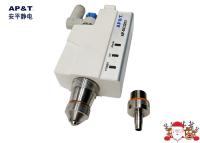 China LCD Static Removal Ionizing Air Nozzle DC High Frequency Electrostatic Products for sale