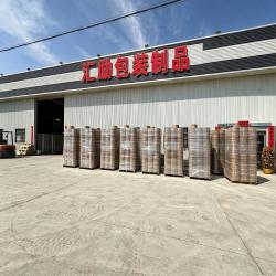 China Factory - Hainan Huili Packaging Products Co., Ltd.