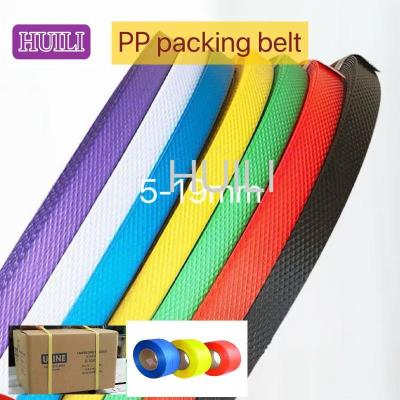 China Custom Size Anti Aging PP Strapping Band Multi Function Packaging Material Various Colors for sale