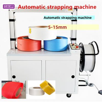 China Customized Automatic Strapping Machine Hot Melt Baling Machine 800x600 Arrow Size for sale