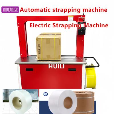China Customized Automatic Strapping Machine Hot Melt Baling Machine 800x600 Arrow Size for sale