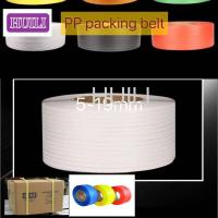 China Transparent PP strapping belt for fullyautomatic and semi-automatic packaging machines for sale