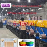 China 5-15mm Strap Width PP Belt Making Machine High Speed With Automatic Winding for sale