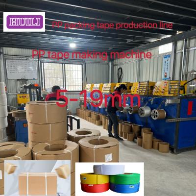 China 0.4-1.2mm Thick PP Strap Production Line Strapping Belt Extrusion Line PLC Control for sale