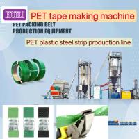 China 380V Polyethylene PET Strap Making Machine For Logistics And Packaging Industry for sale