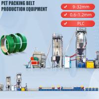 China Auto Models PET Strap Making Machine Polyethylene Strapping Belt Production Line for sale