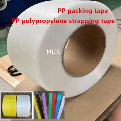 China Custom ​LOGO 5-19mm PP Plastic Strapping Belt For Automatic Strapping Machine for sale