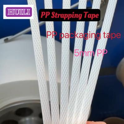 China 5-12mm PP Strapping Production Line With Small Error Range 260-300m/Min for sale