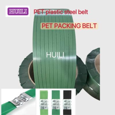 China 16mm Width PET Strapping Band Packaging Belt 20Kg/Roll For Auto Strapping Machine for sale