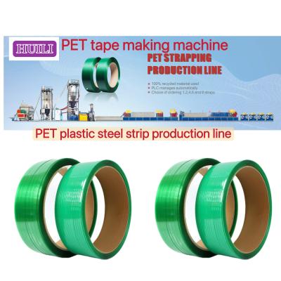 China 380V Polyethylene PET Strap Making Machine For Logistics And Packaging Industry for sale