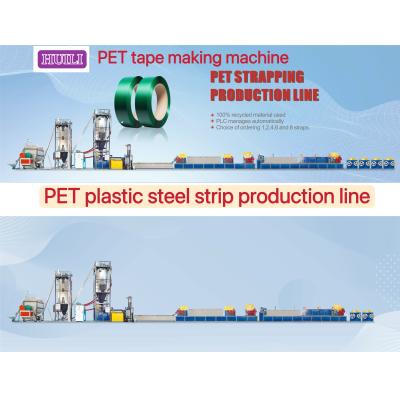 China 9-25mm Width PET Strip Making Machine PET Plastic Steel Strip Production Line for sale