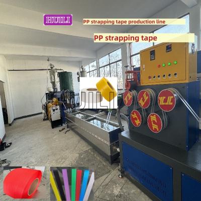 China 5mm Width PLC PP Packaging Belt Production Line With Automatic Screen Changer for sale