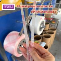 China 5mm Width PLC PP Packaging Belt Production Line With Automatic Screen Changer for sale