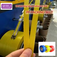 China 5mm Width PLC PP Packaging Belt Production Line With Automatic Screen Changer for sale