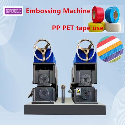 China Belt Drive PP PET Strapping Embossing Machine With SKD-11 Material Embossing Wheel for sale