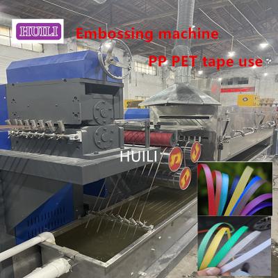 China High Speed PET Strap Manufacturing Machine Belt Drive With Embossing Wheel for sale