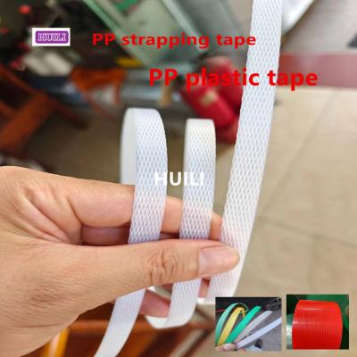 China High Speed PET Strap Manufacturing Machine Belt Drive With Embossing Wheel for sale