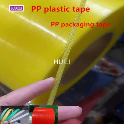 China High Speed PET Strap Manufacturing Machine Belt Drive With Embossing Wheel for sale