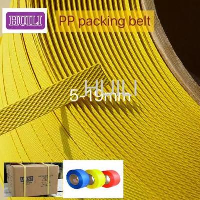 China Yellow White Blue Polypropylene PP Packing Belt For High Speed Packaging Machine for sale