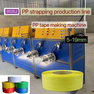 China 5-19mm Width PP Strap Production Line PP Strapping Belt Equipment Custom Tape Colors for sale